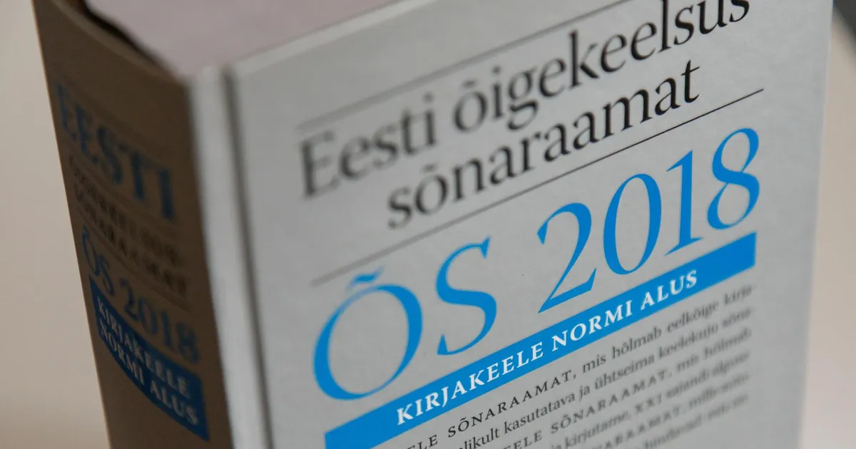 MARTIN EHALA The standard dictionary must be as clear as traffic rules