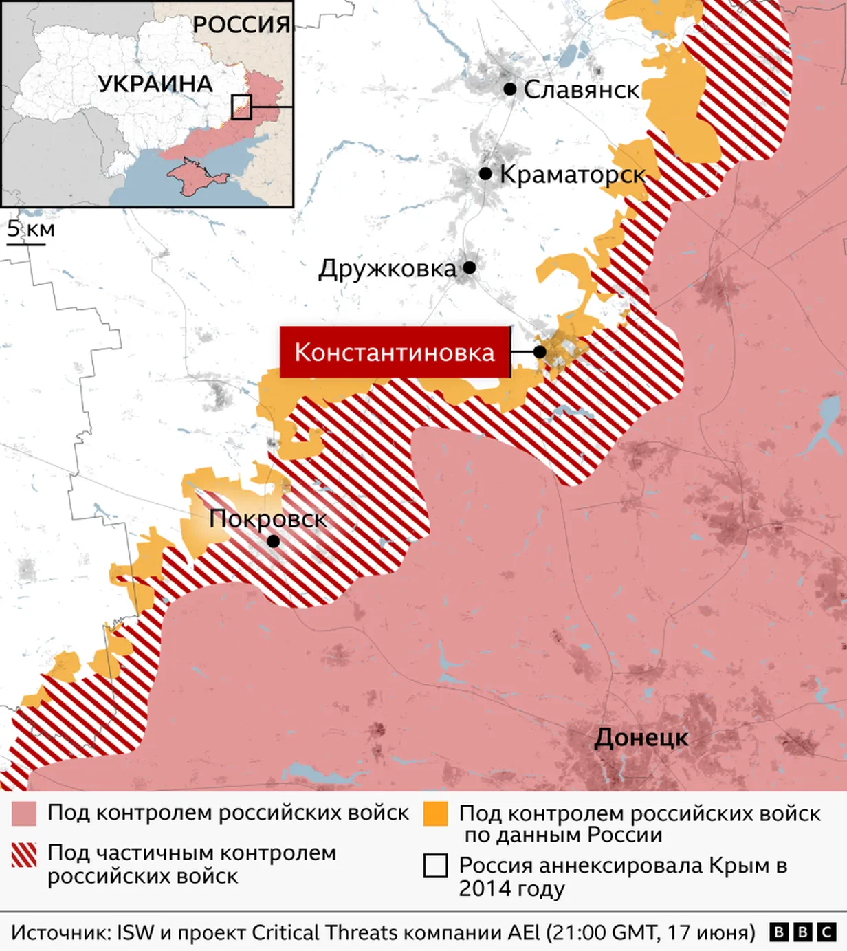 «Вся Константиновка в серой зоне». Что происходит в ключевом для ...