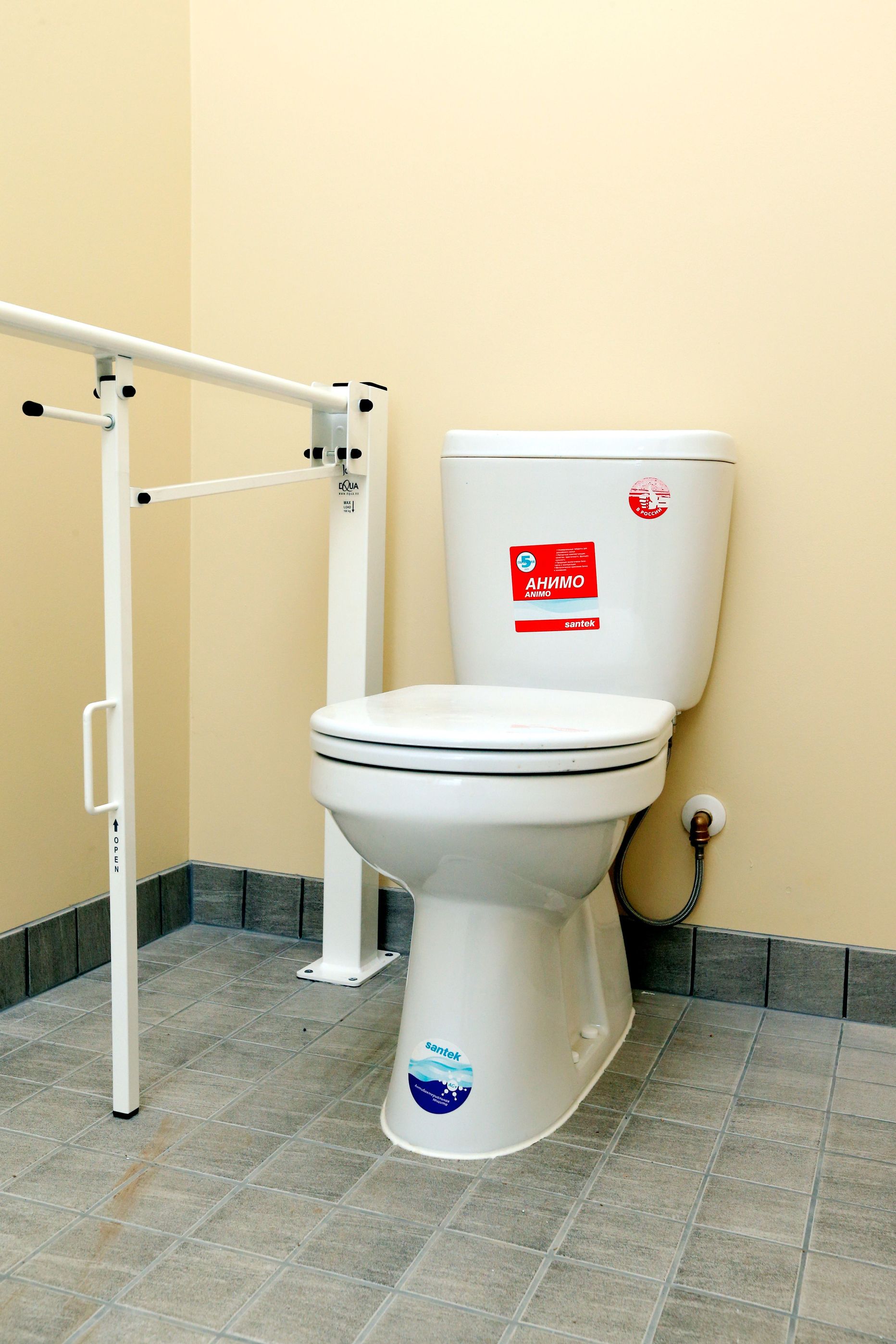 Mitu Võru valla kooli saavad invatualeti