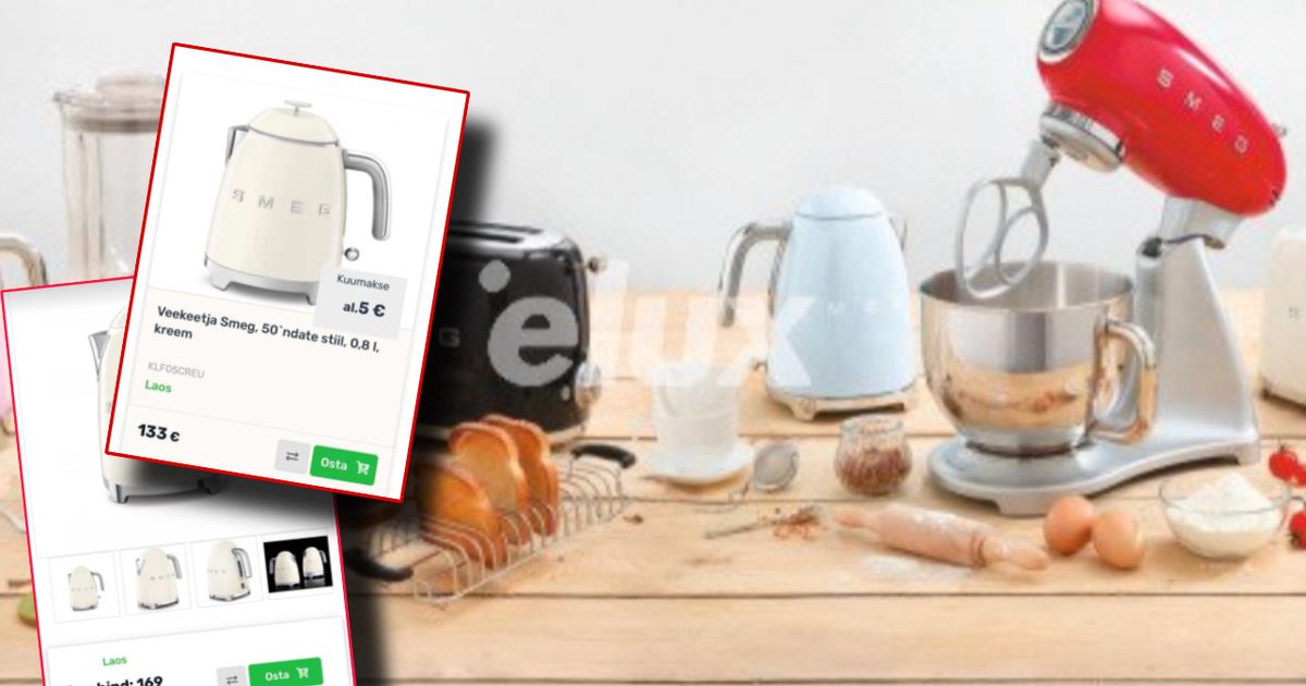 Разочарованный покупатель E Lux в интернет магазине за ночь поднялись