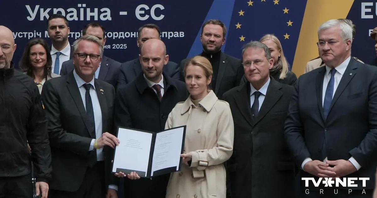 ЕС выделит на украинское оружие миллиард евро из доходов РФ