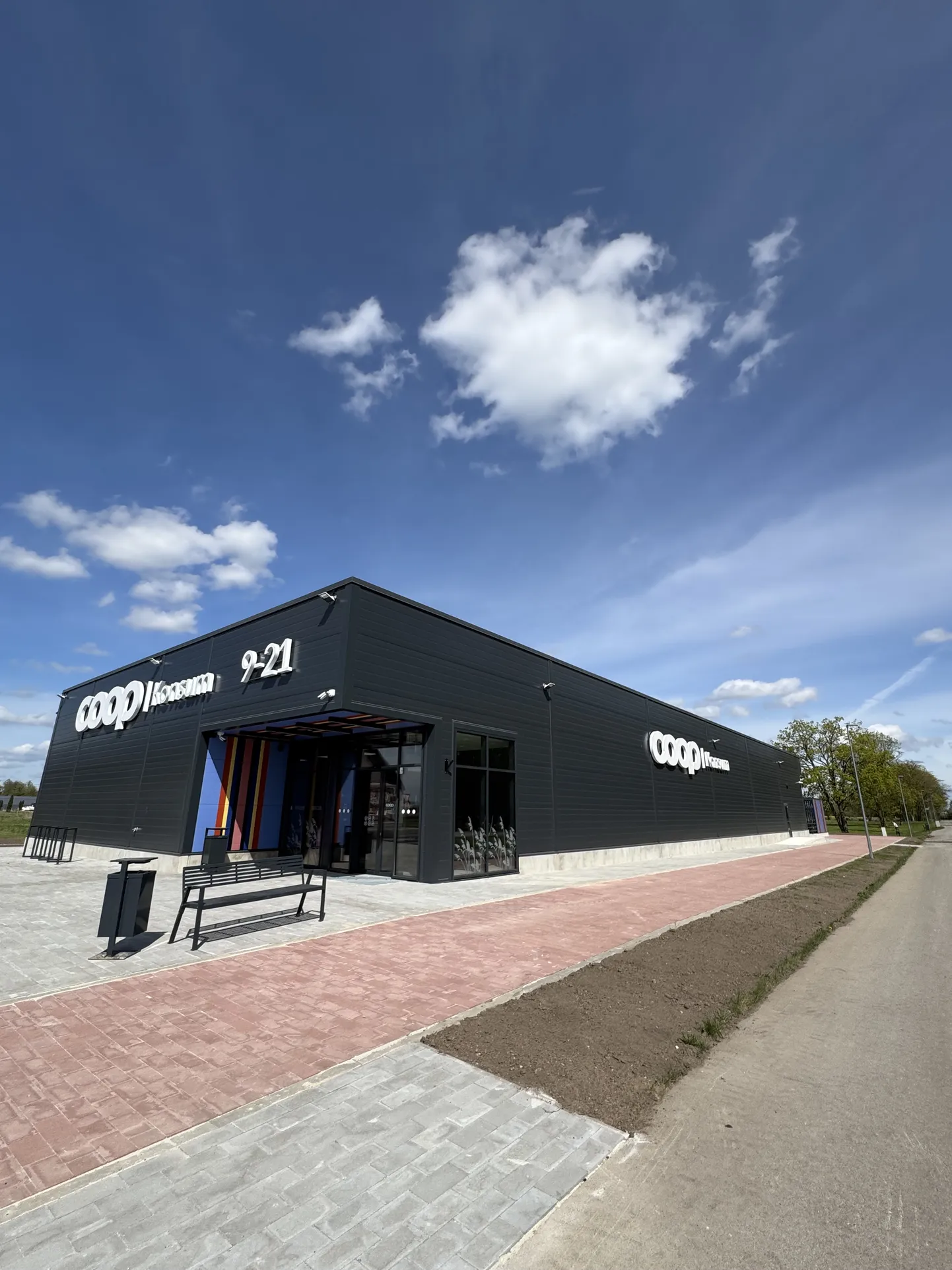 Во вторник откроется очередной магазин Coop Konsum