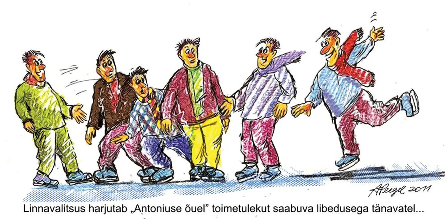 Tartu Postimehe karikatuur