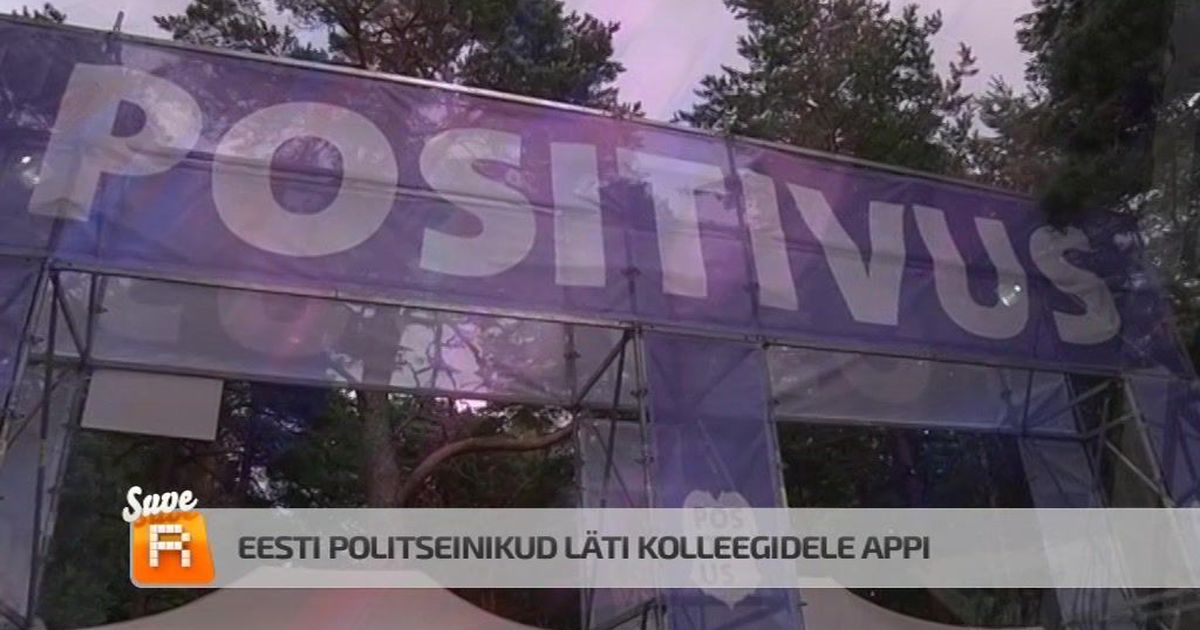 Eesti politseinikud lähevad Läti kolleegidele appi