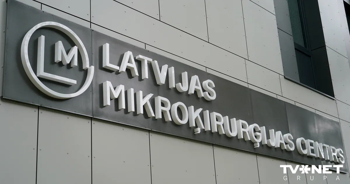 В Риге открылась ультрасовременная клиника за восемь миллионов евро