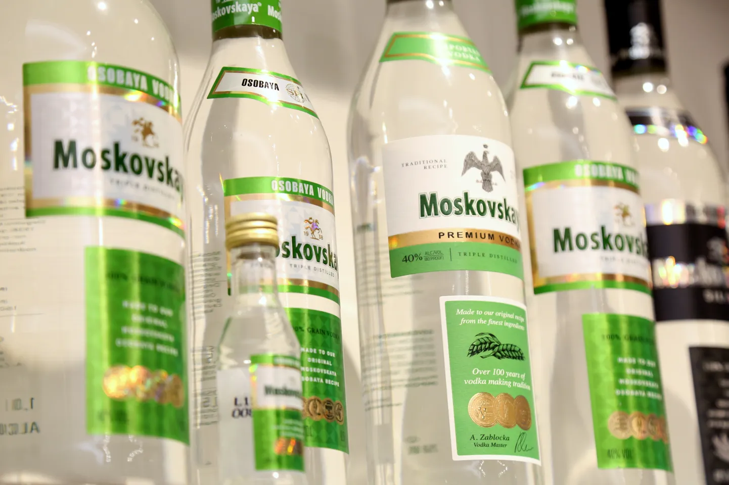 "Amber Latvijas balzams" iesniedz pieteikumu tiesiskās aizsardzības ...